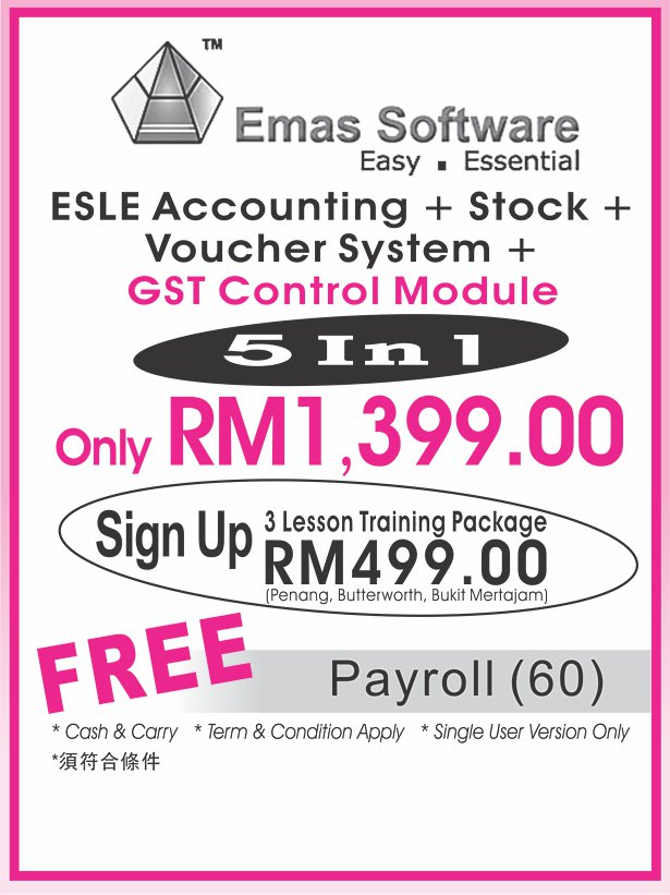 MIM System Marketing & MIM Sofware Sdn. Bhd. - EMAS Software